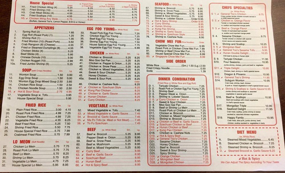 Menu at Panda Inn restaurant, Sylacauga