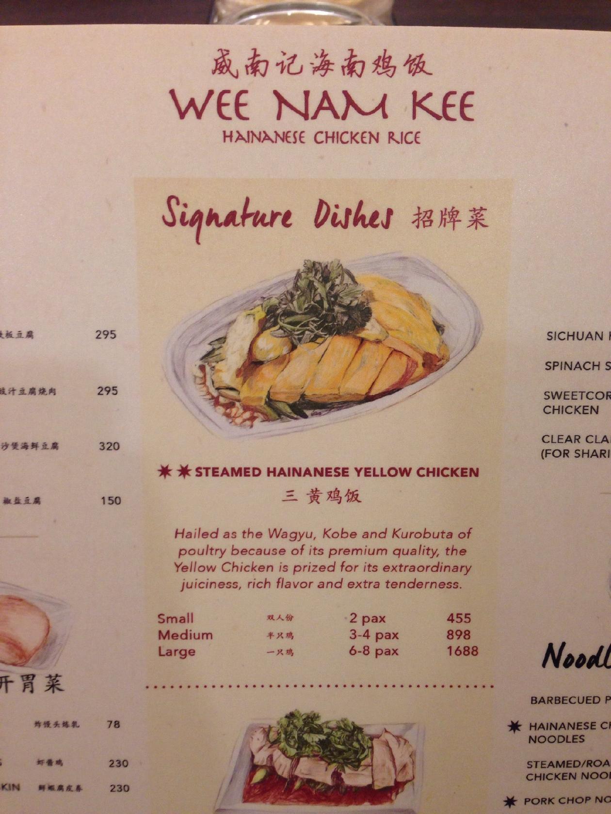 Menu at Wee Nam Kee restaurant, Quezon City, 4th Flr