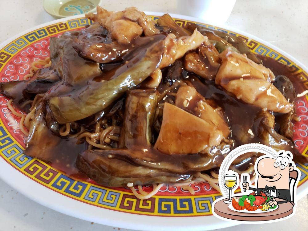 Wong Kung Chop Suey Restaurant now to Dragon Cuisine in Waipahu ...