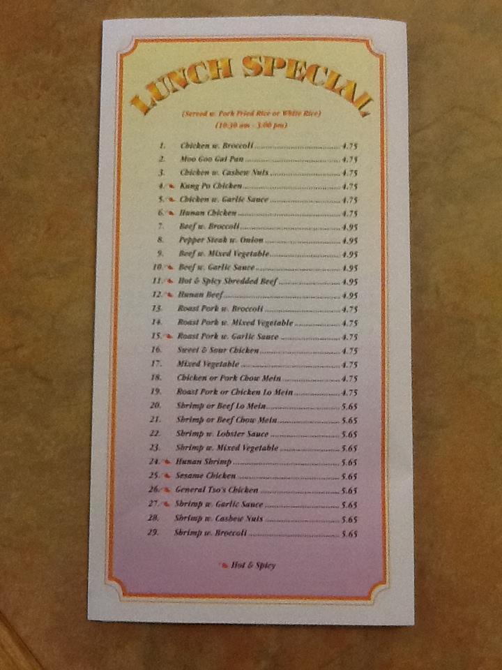 Menu at Chen Chen Chinese Restaurant, Crossett