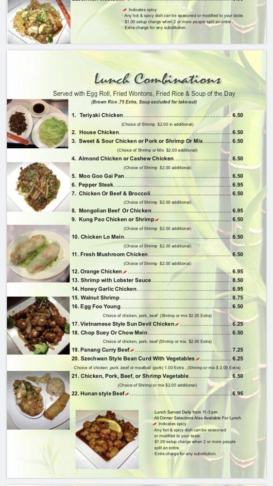 Menu at Shanghai Grill restaurant, Peoria, W Union Hills Dr #101