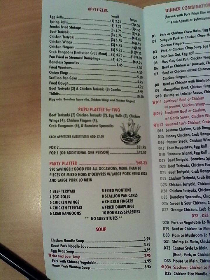 Menu at Pak Lee restaurant, Skowhegan
