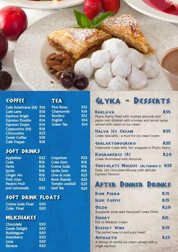 Menu at The Greek restaurant, Jeffreys Bay, 31 Da Gama Rd