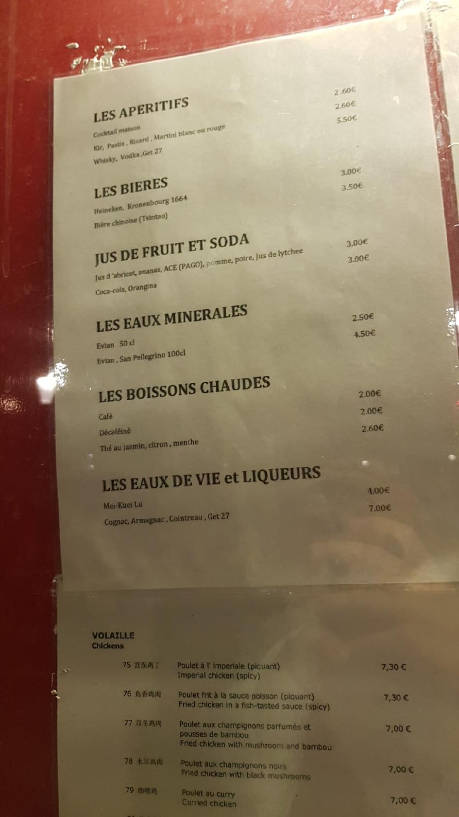 Menu at Hong Yun restaurant, Nimes