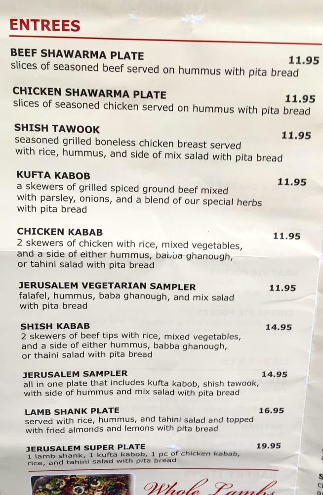 Menu at Jerusalem Bakery & Grill, Marietta, Franklin Rd