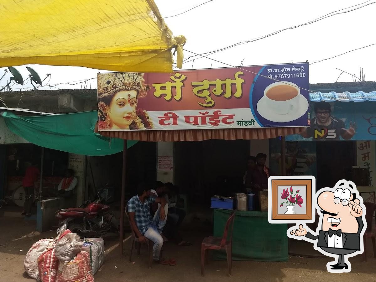 maa Durga Tea Point, India - Restaurant reviews