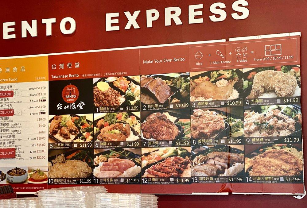 Menu at Bento Express restaurant, Sunnyvale