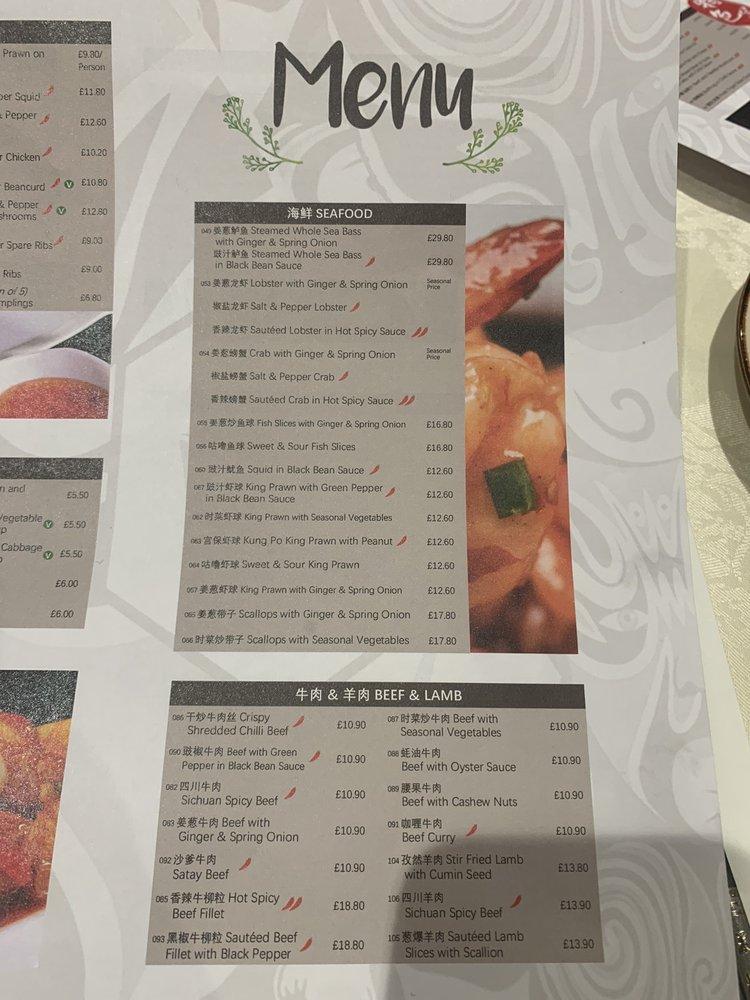 Menu at Jinli restaurant, London, 4 Leicester St
