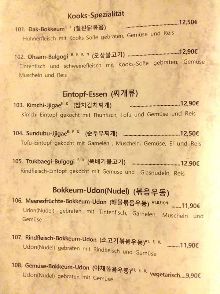 Speisekarte von Kooks Kochen restaurant, Berlin
