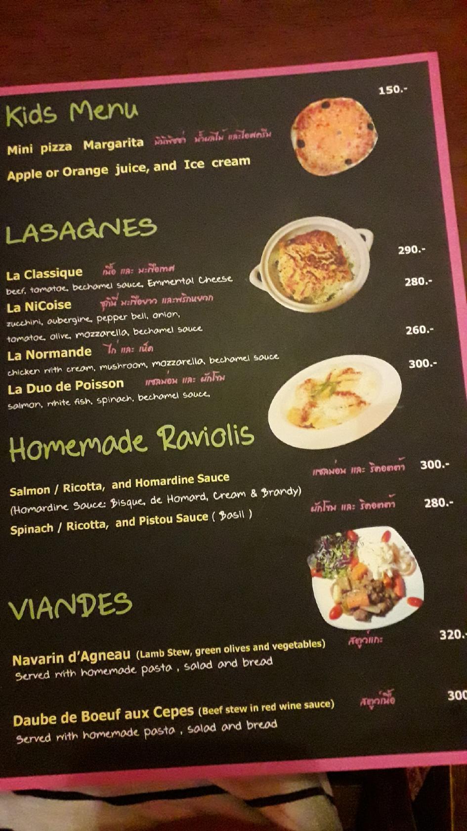 Menu at Le Colibri Restaurant, Ko Lanta Yai
