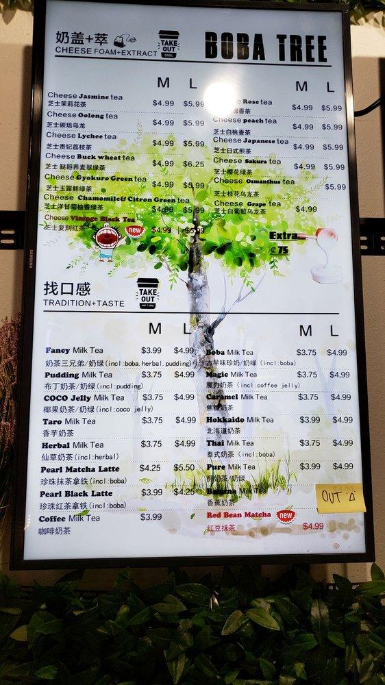 Menu at Boba Tree desserts, Mesa, S Dobson Rd