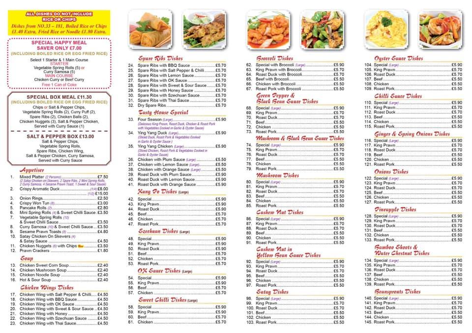 Menu at Tasty House restaurant, South Elmsall