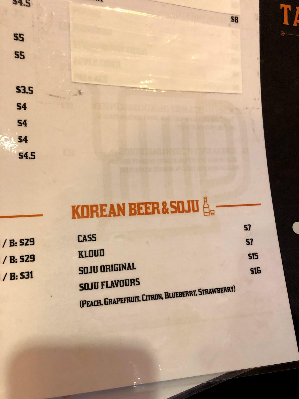 Menu at Tasty Road restaurant, Cairns