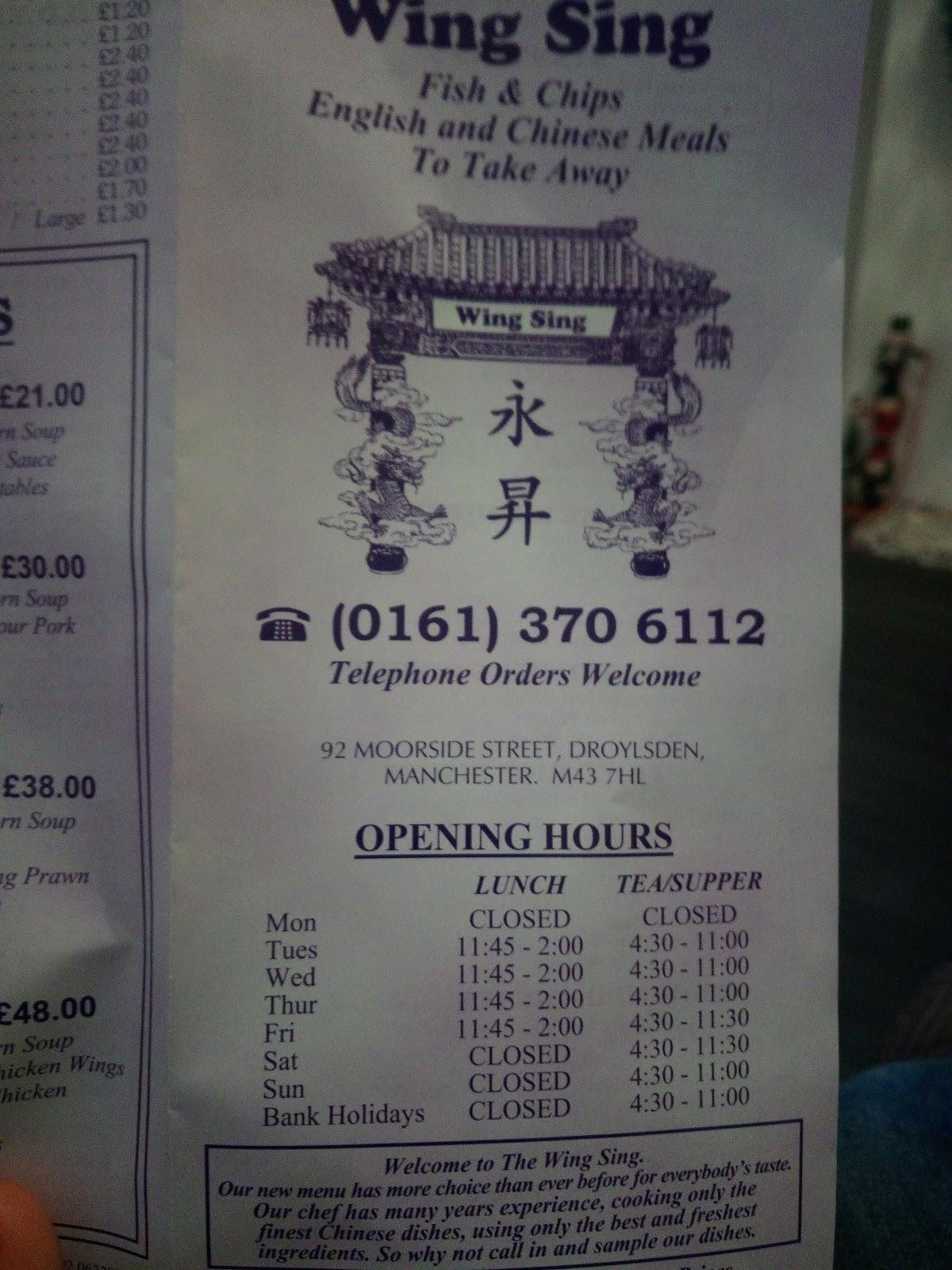 Menu at Wing Sing restaurant, Manchester, 92 Moorside St