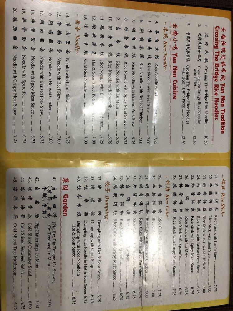 Menu at Yun Nan Flavour Garden restaurant, New York City, 8th Ave
