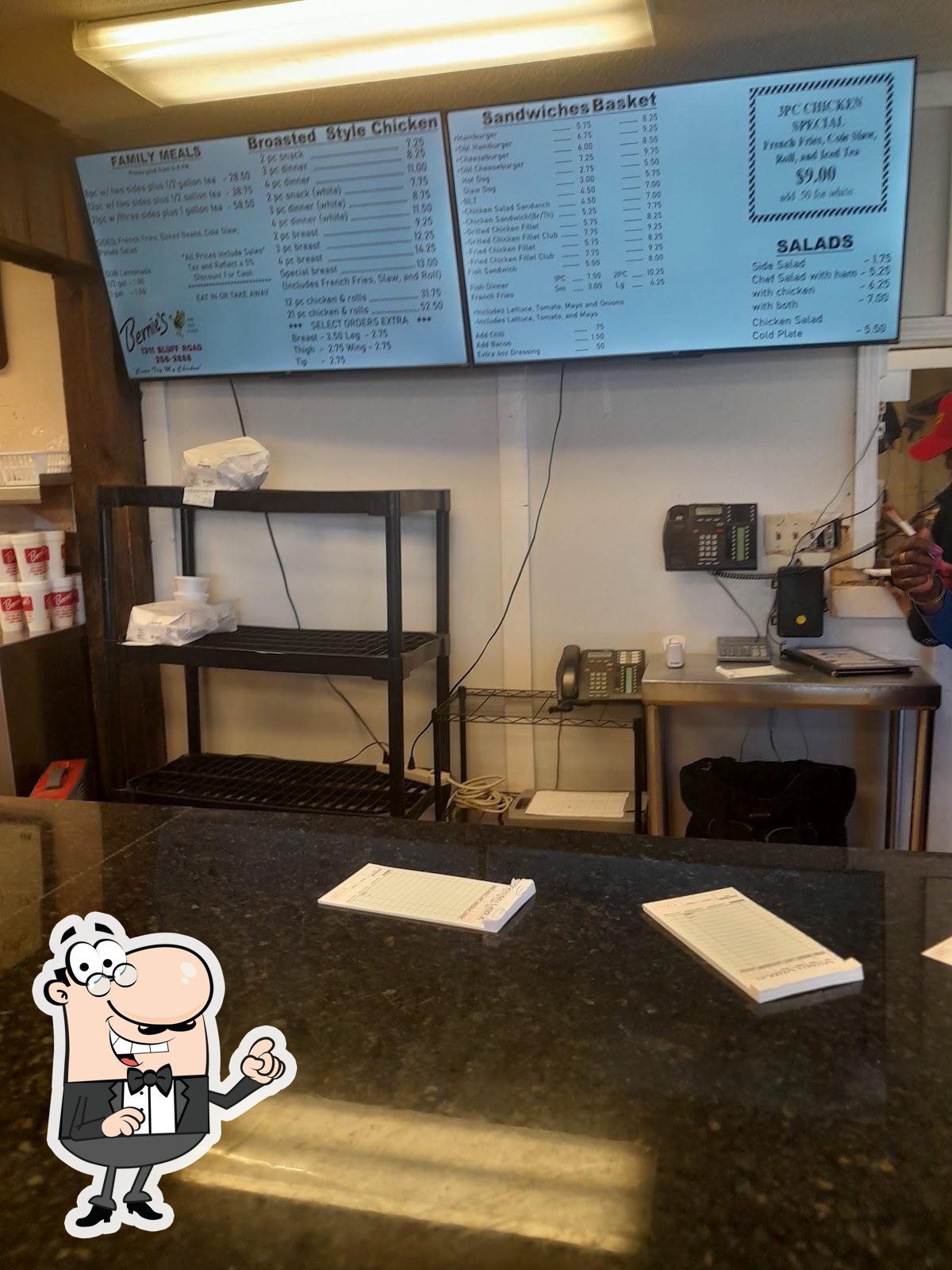 Bernie's Chicken, Columbia - Restaurant menu, prices and reviews