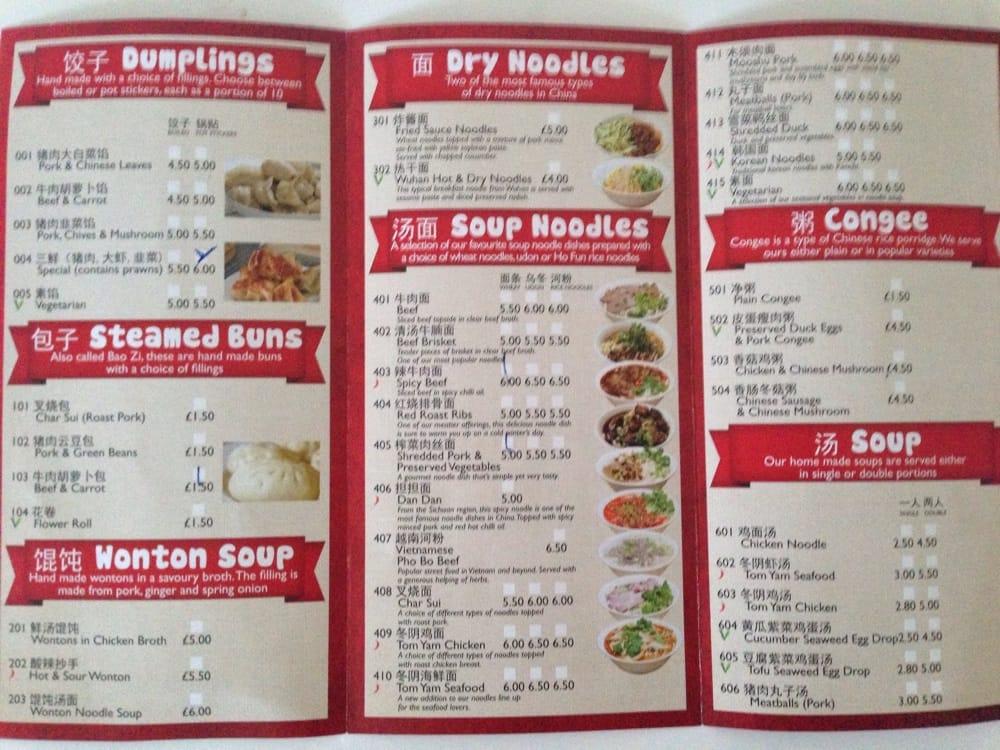 Menu at Dumpling Monkey fast food, Glasgow