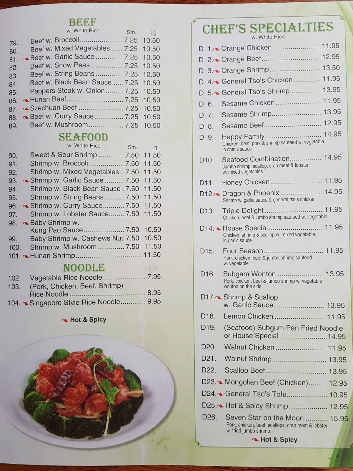 Menu at Ocean Dragon Chinese restaurant, Sarver