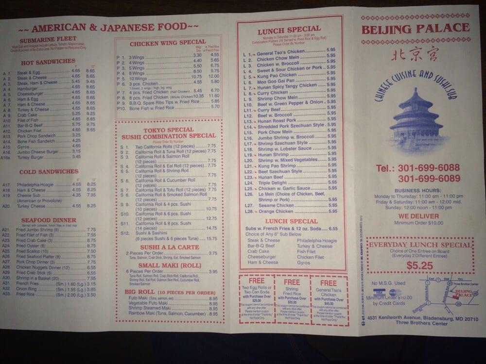 Menu at Beijing Palace Restaurant, Bladensburg
