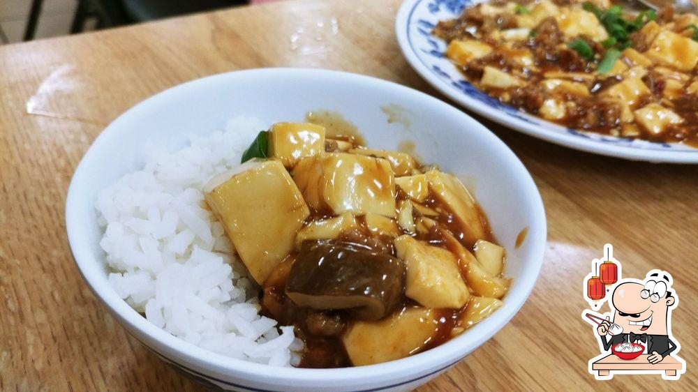 Golden Wheel Chinese Restaurant, 99-082 Kauhale St in Aiea - Restaurant ...