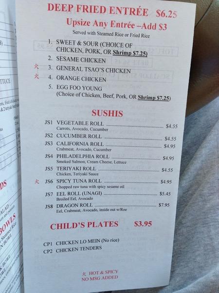 Menu at Lite Pan restaurant, Burkburnett