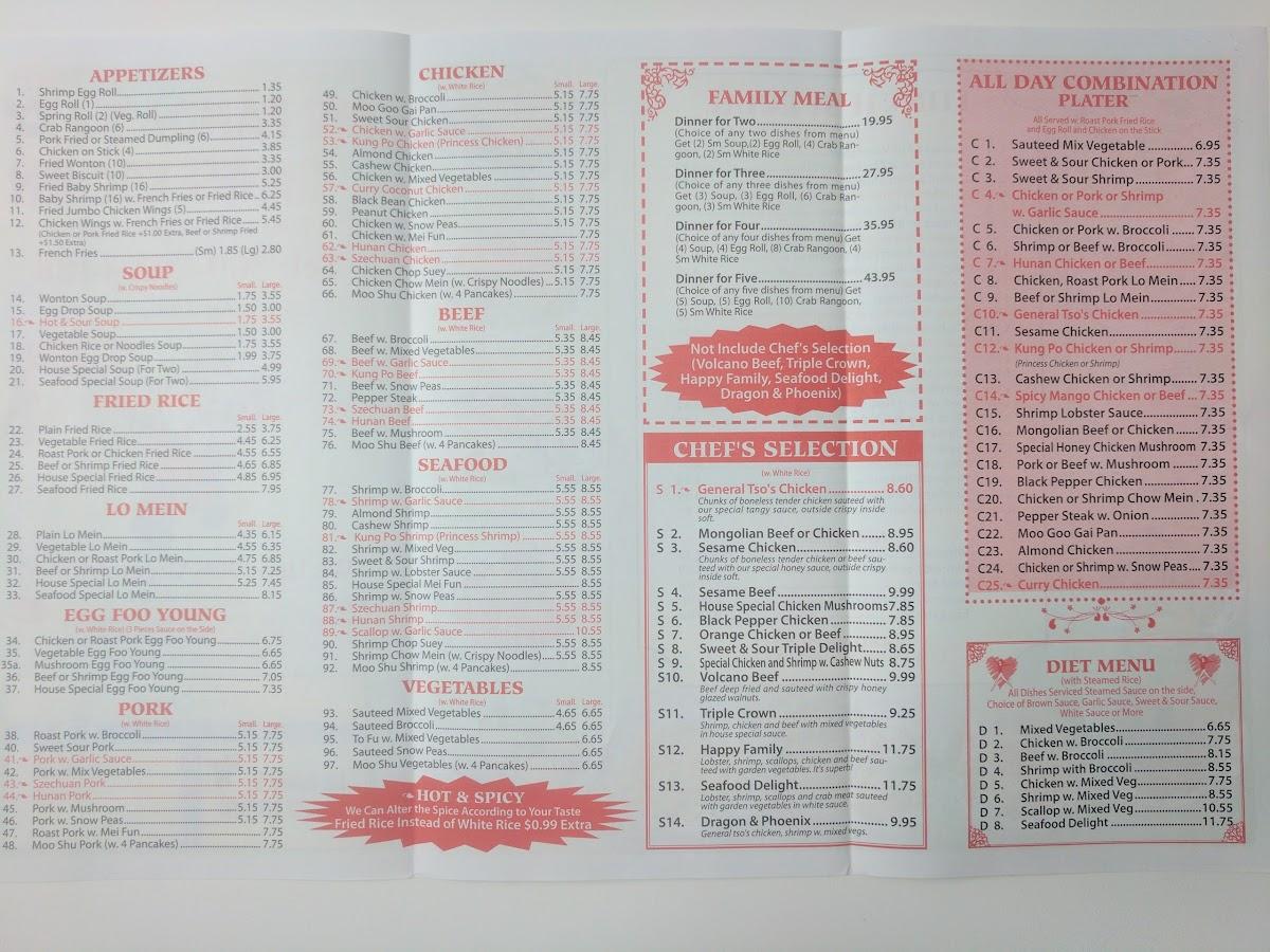 Menu at Mr Pandas restaurant, Silvis, 924 1st Ave