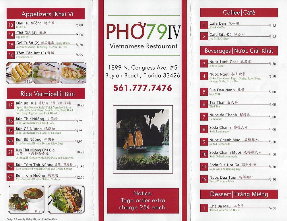 Menu at Pho 79 IV restaurant, Boynton Beach