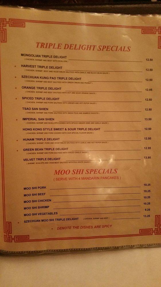 Menu at Princess Garden restaurant, Kansas City