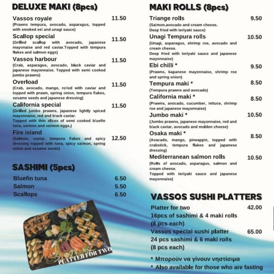 Menu at Vassos (Psarolimano) Fish Tavern, Ayia Napa