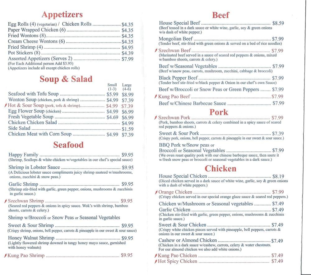 Menu at China Quick Wok restaurant, San Diego