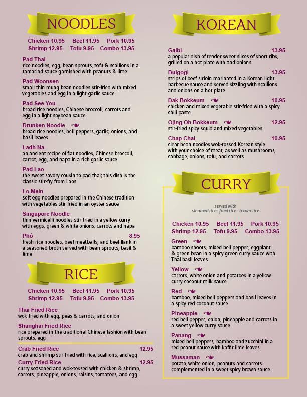 Menu at Thai Paradise restaurant, Pickerington, Hill Rd N
