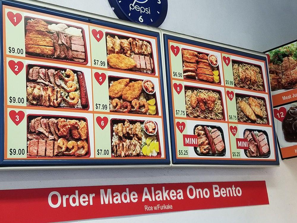 Menu at Alakea Steak steakhouse, Honolulu