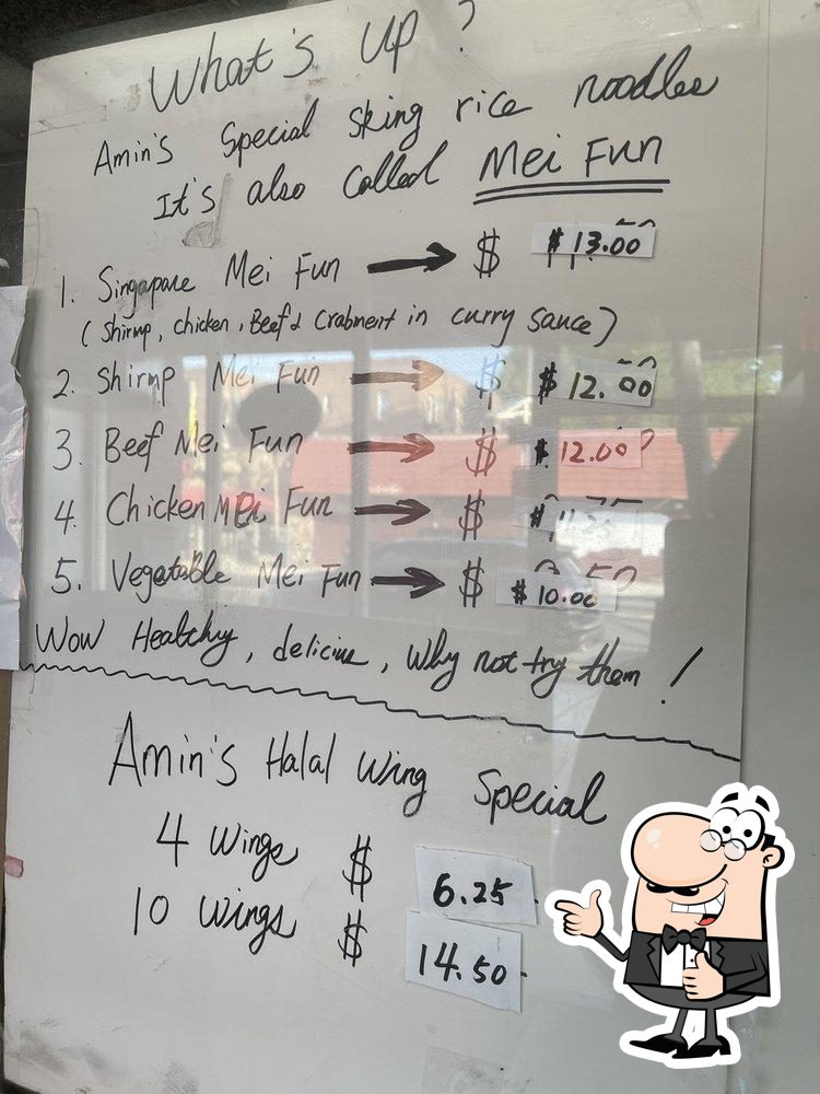 Amin's Chinese Halal Food in Newark - Restaurant menu and reviews