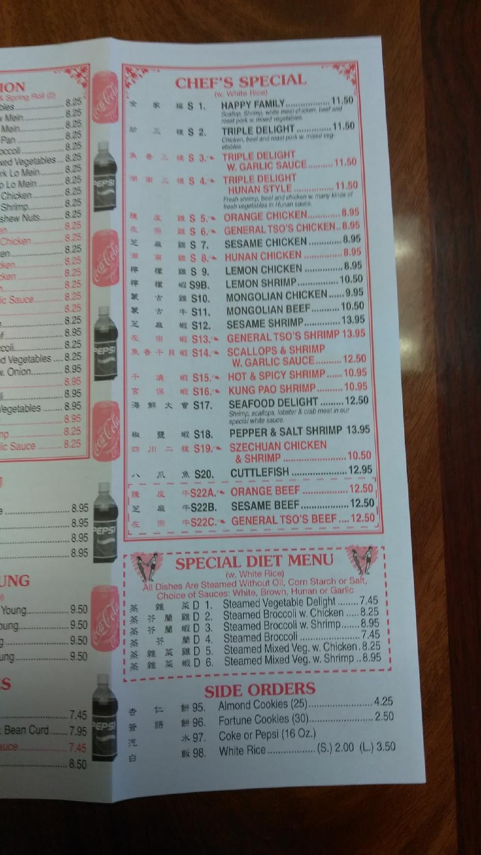 Menu at Chef Lin's To Go restaurant, Lubbock