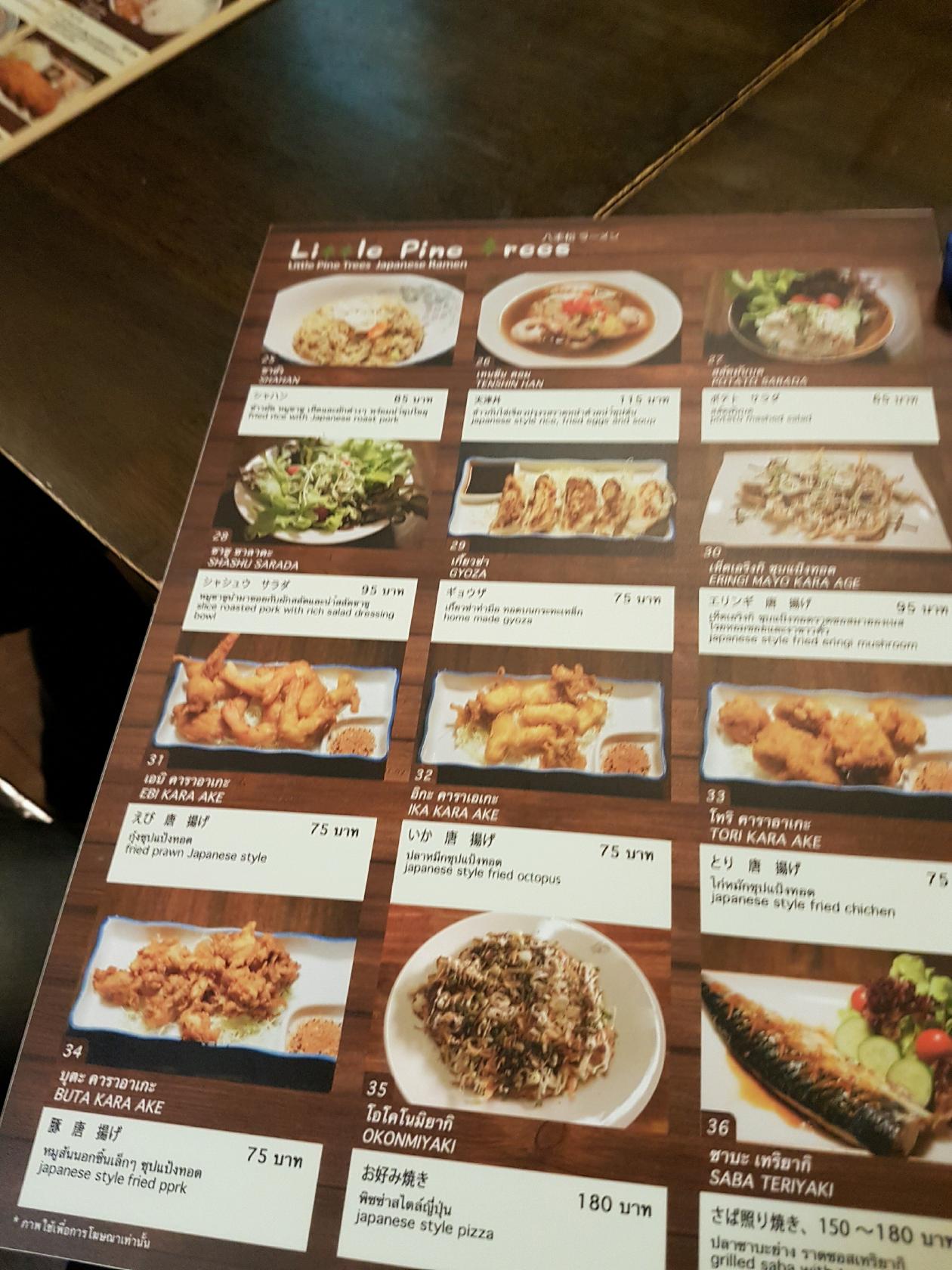 Menu at Little Pine Tree restaurant, Udon Thani