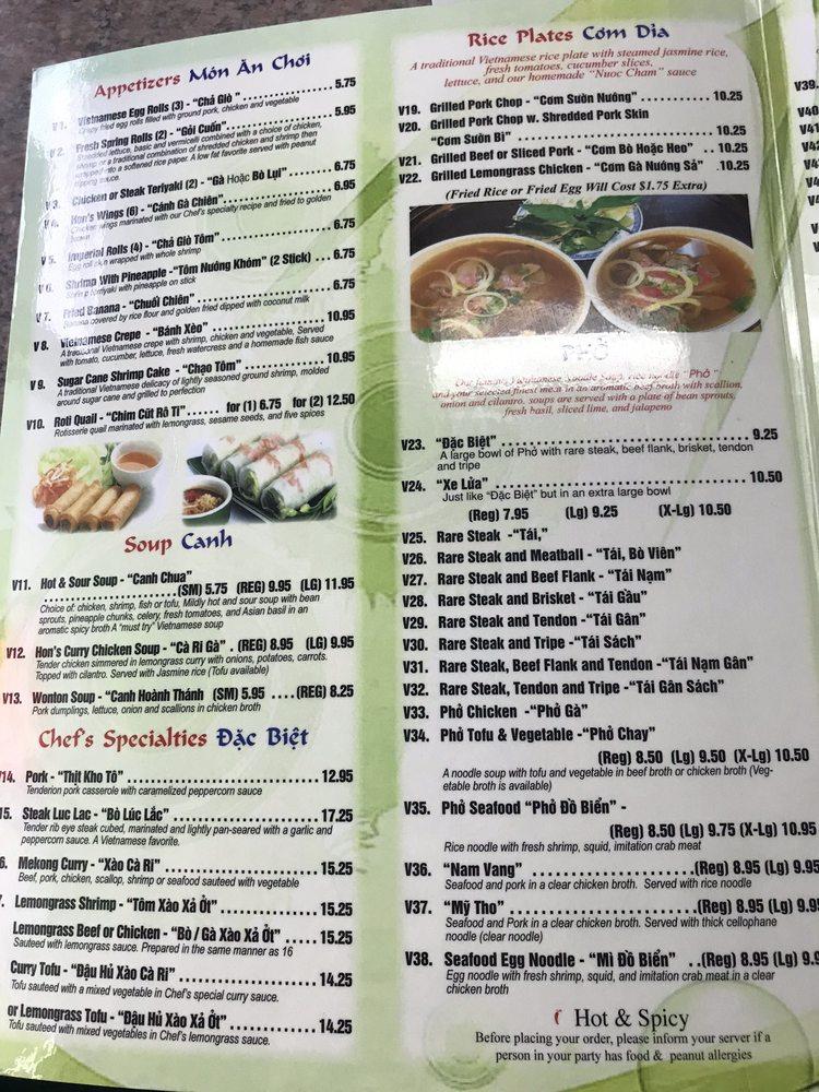 Menu at Hon's House of Noodle Soup restaurant, Cranston