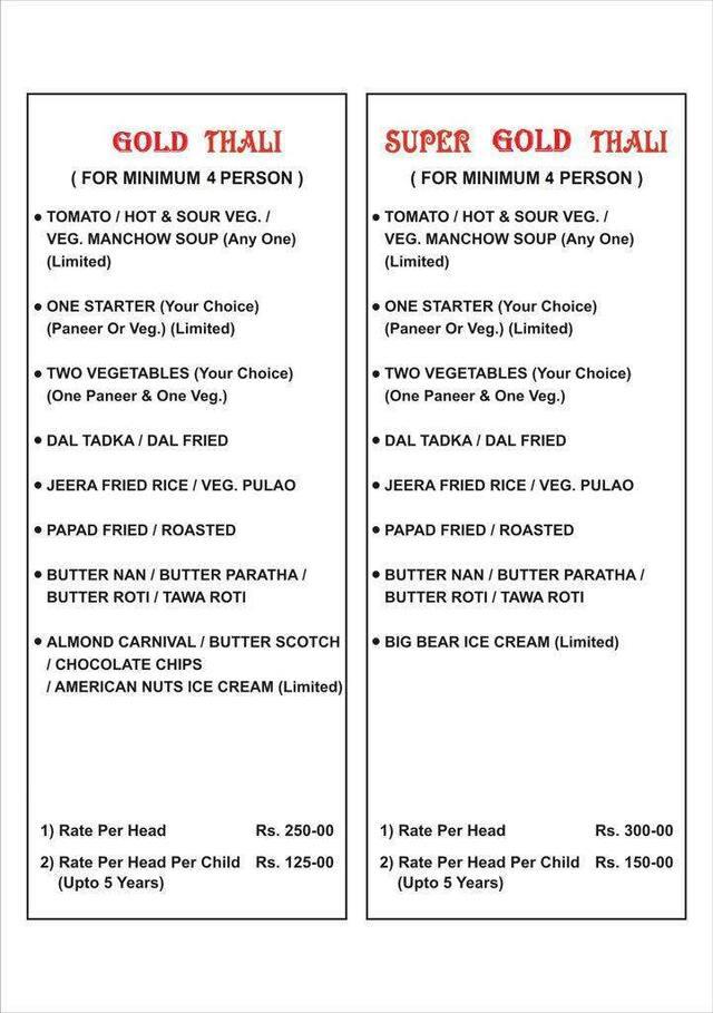 Menu at Kwality Restaurant, Surat, behind Gandhi Baug