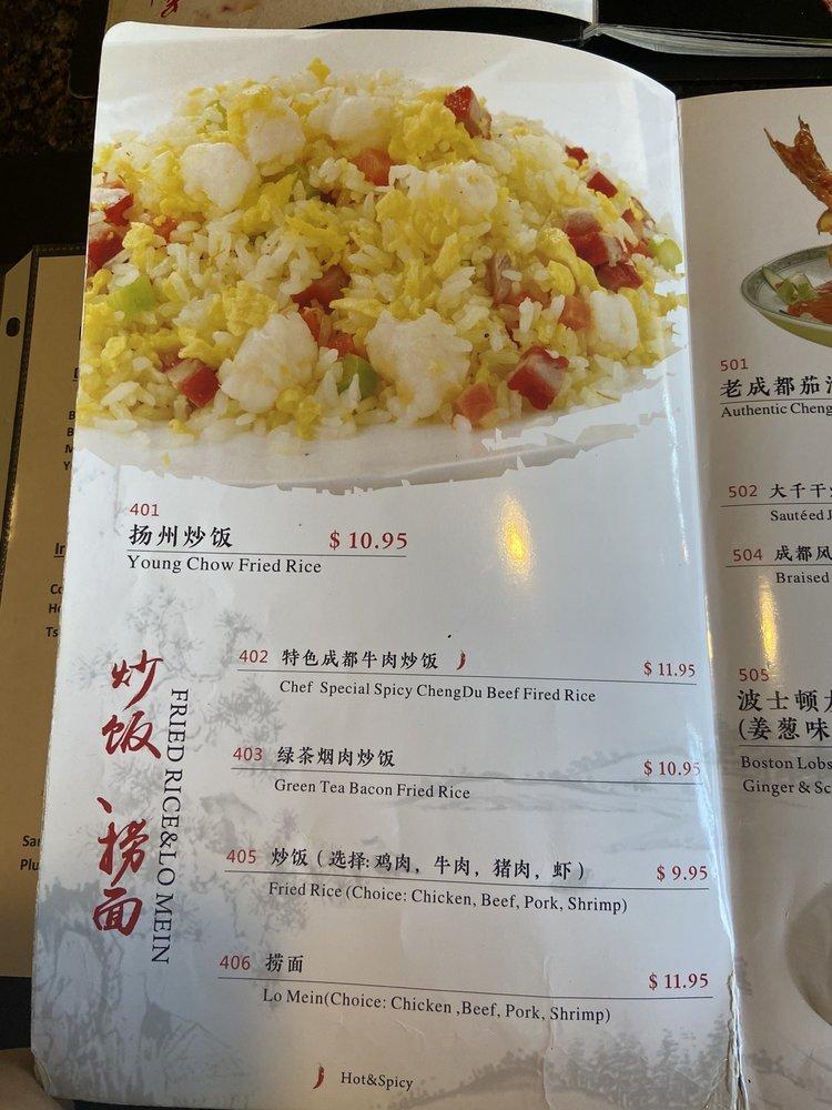 Menu at Taste of Chengdu 成都味道 restaurant, Orlando, W Colonial Dr