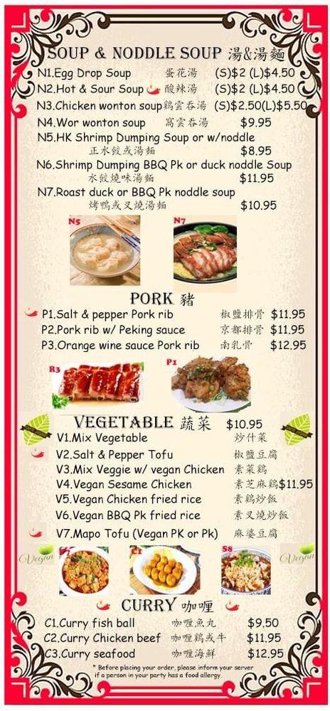 Menu at Uncle Henry restaurant, Westminster