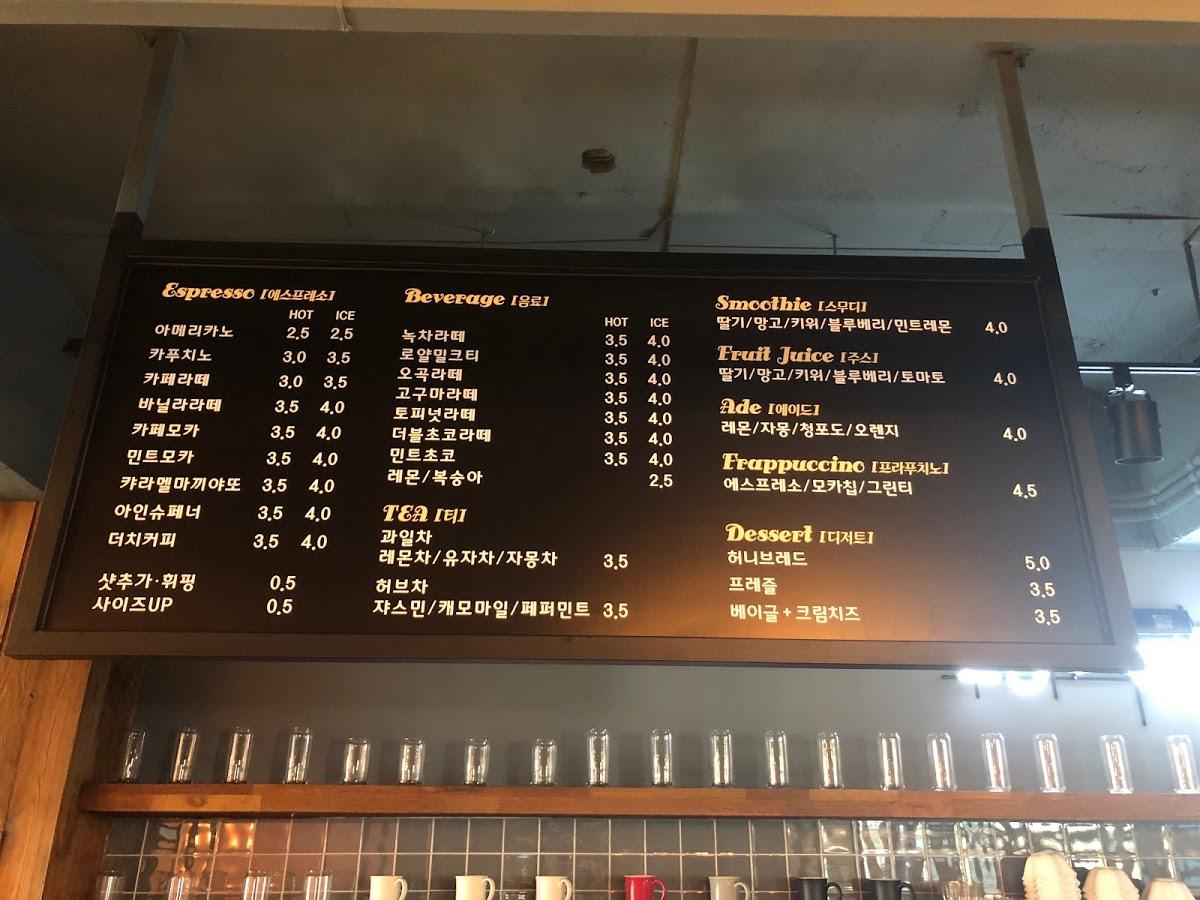 Menu at 250 coffee cafe, Incheon