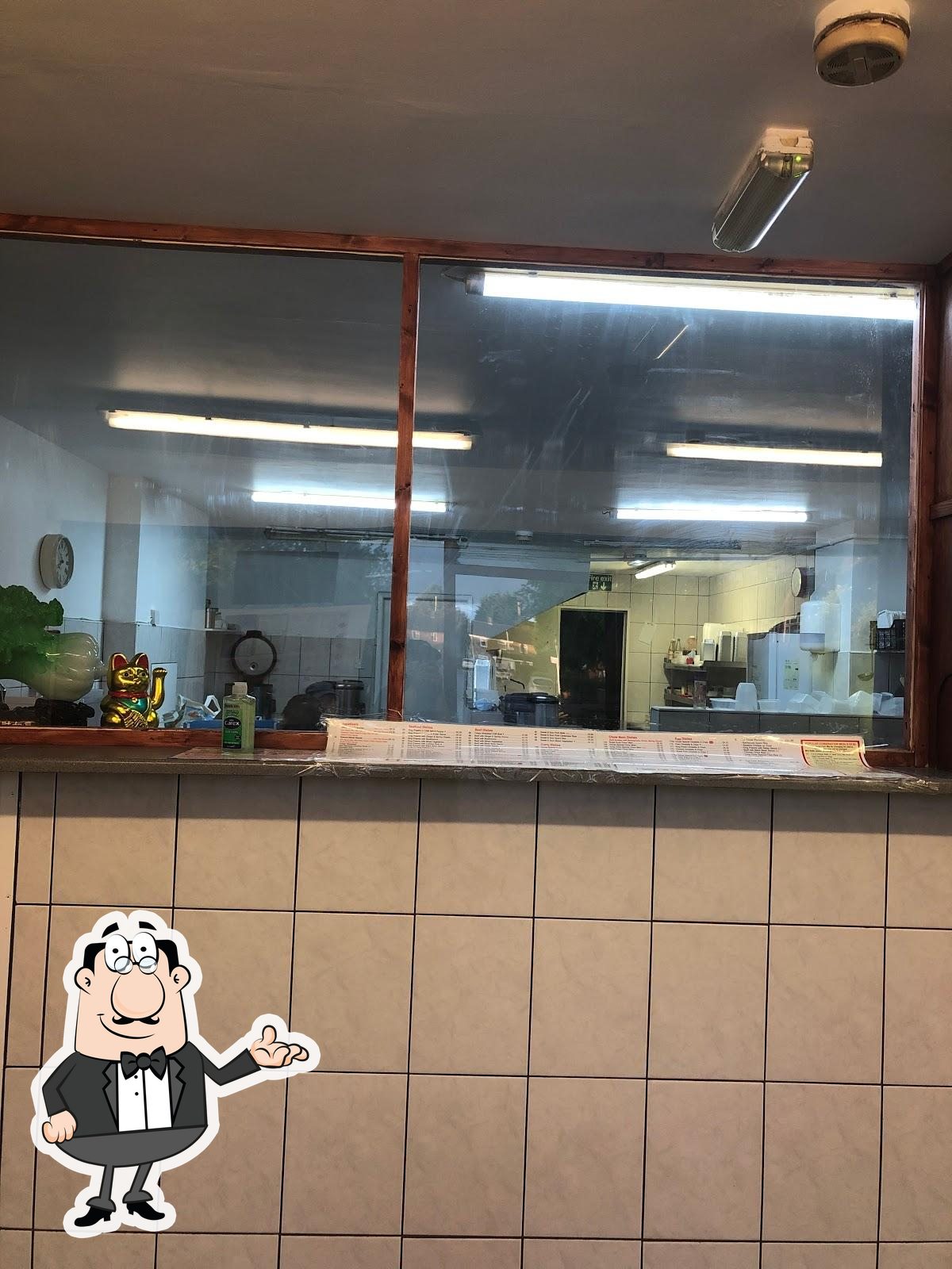Chow Chu Chin, Peterborough - Restaurant menu, prices and reviews