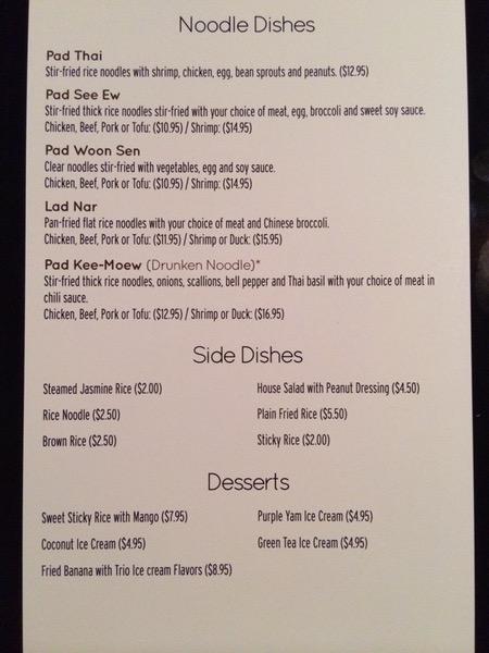 Menu at Legacy Siam restaurant, Palm Desert