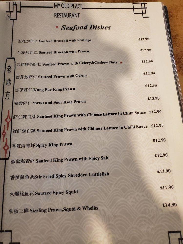 Menu at My Old Place restaurant, London, 88-90 Middlesex St