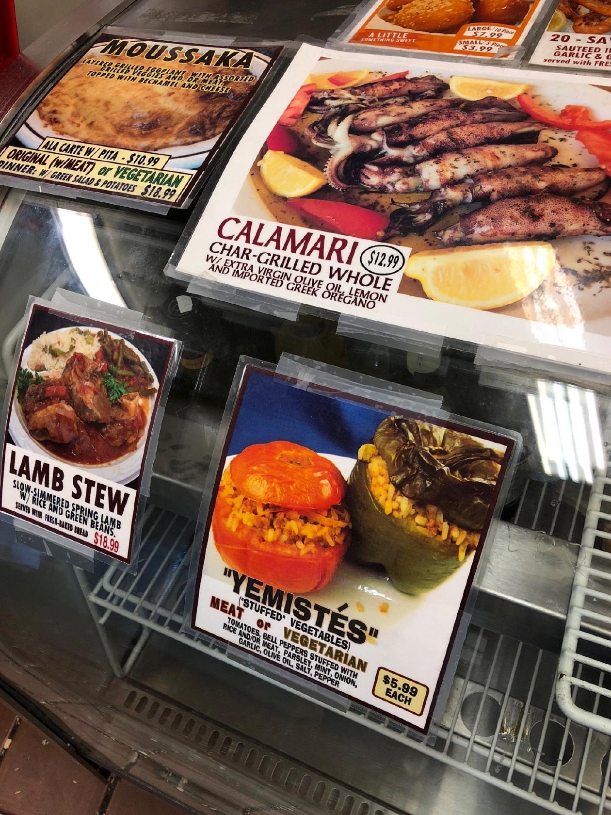 Menu at Papa Cristo's Greek Grill restaurant, Los Angeles