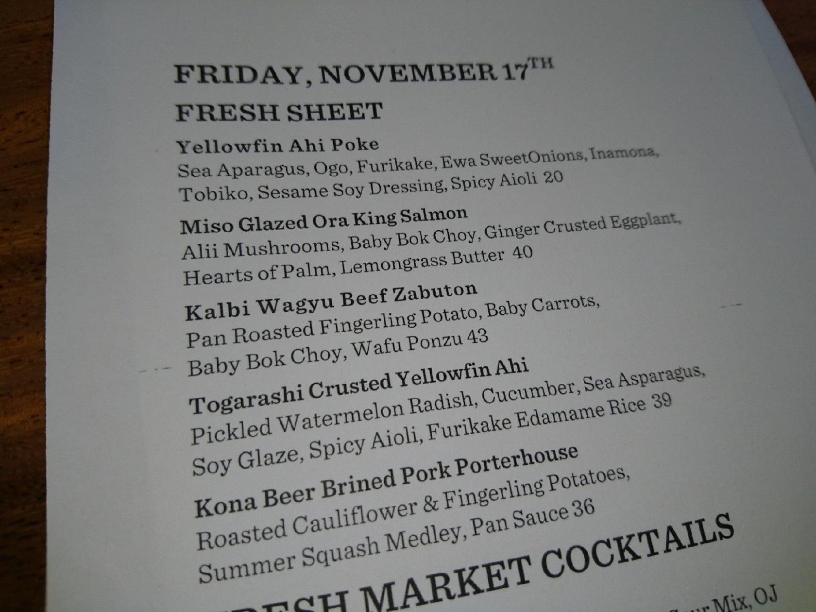Menu at Tommy Bahama Restaurant, Bar & Store, Honolulu