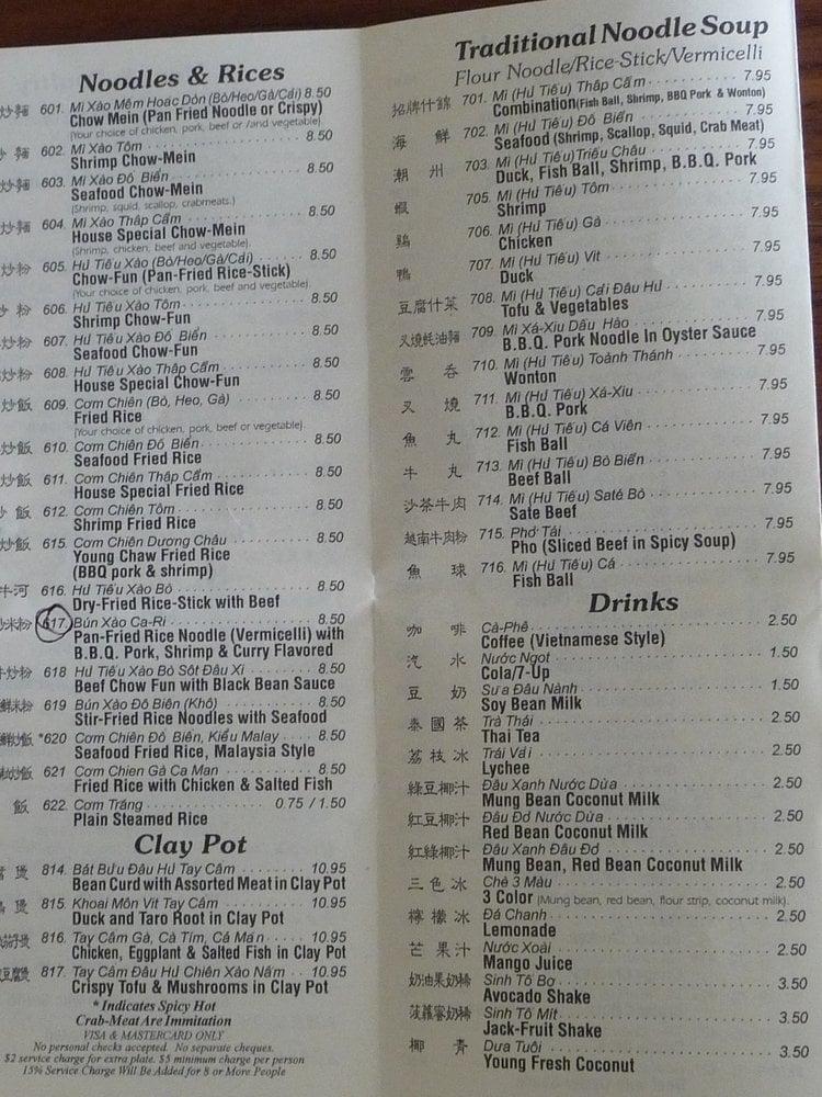 Menu at Zien Hong restaurant, Portland