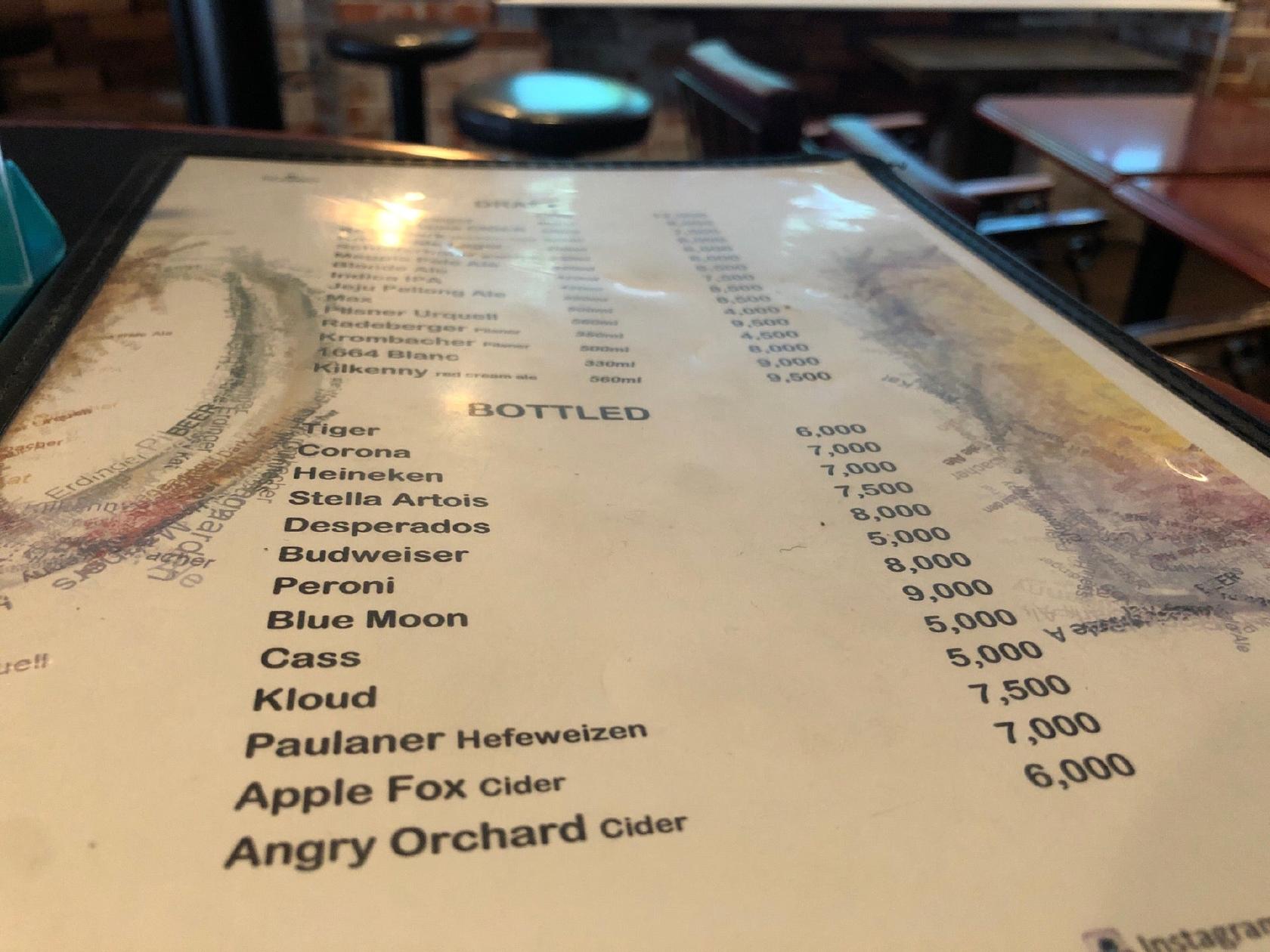 Menu at Fat Albert's restaurant, Seoul