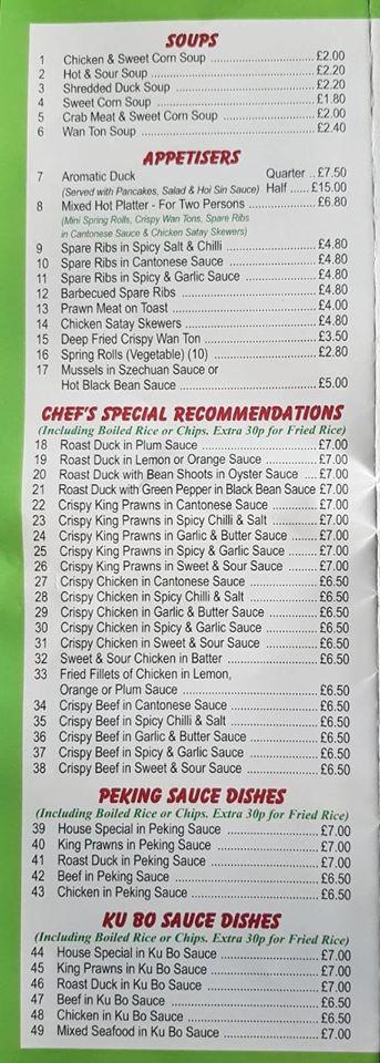 Menu at Joe's Chinese Restaurant, North Shields