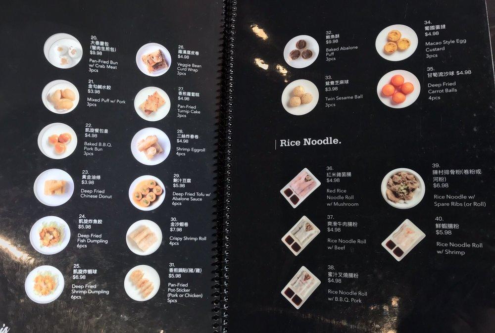 Menu at Lunasia Dim Sum House restaurant, Pasadena