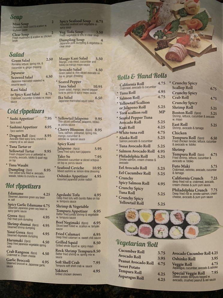 Menu at Umi Sushi restaurant, Middleburg Heights